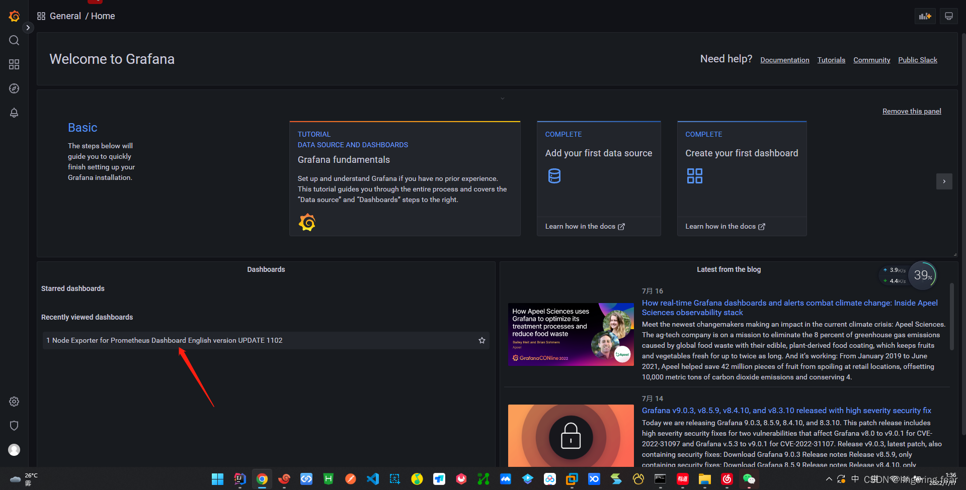 服务搭建篇(一) 搭建基于prometheus + node_exporter + grafana + Alertmanager 的监控报警系统 , 保姆级教程-阿里云开发者社区