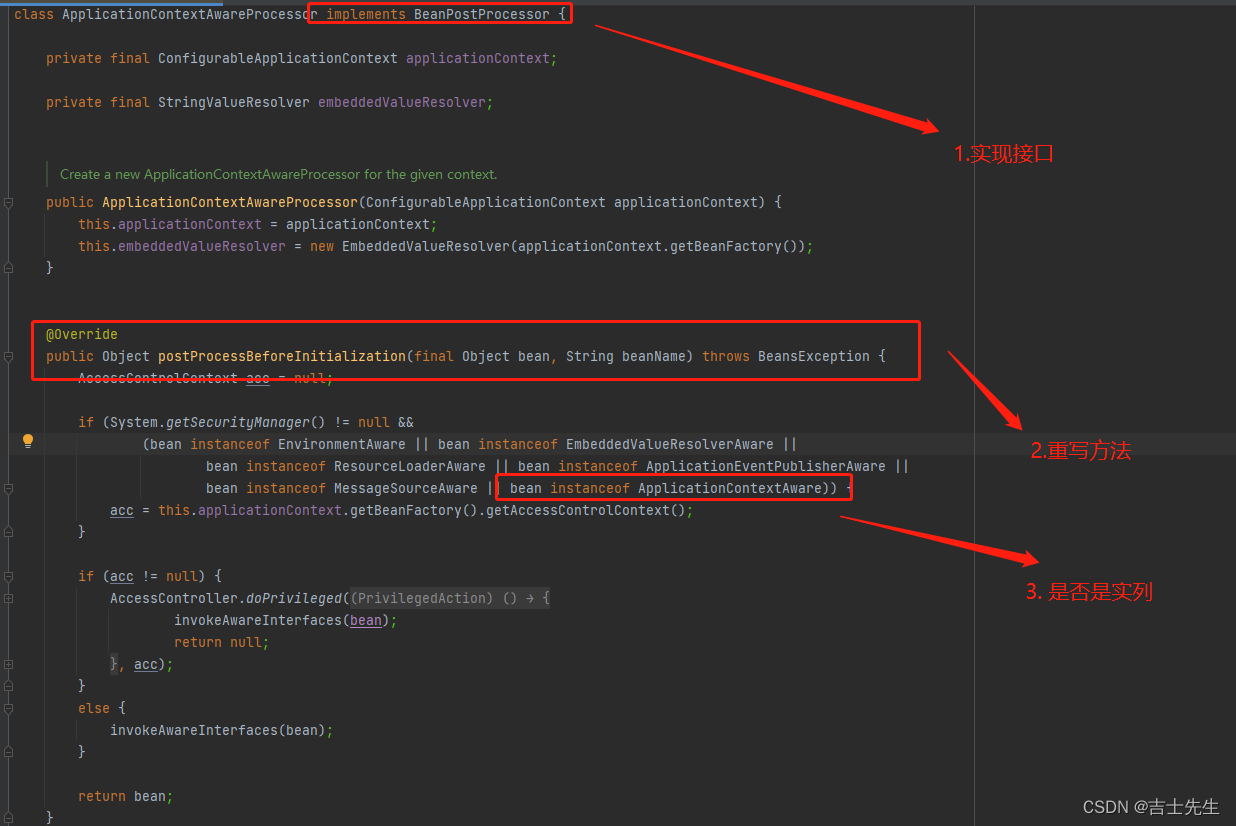 129.【Spring 注解_IOC】（四）-阿里云开发者社区