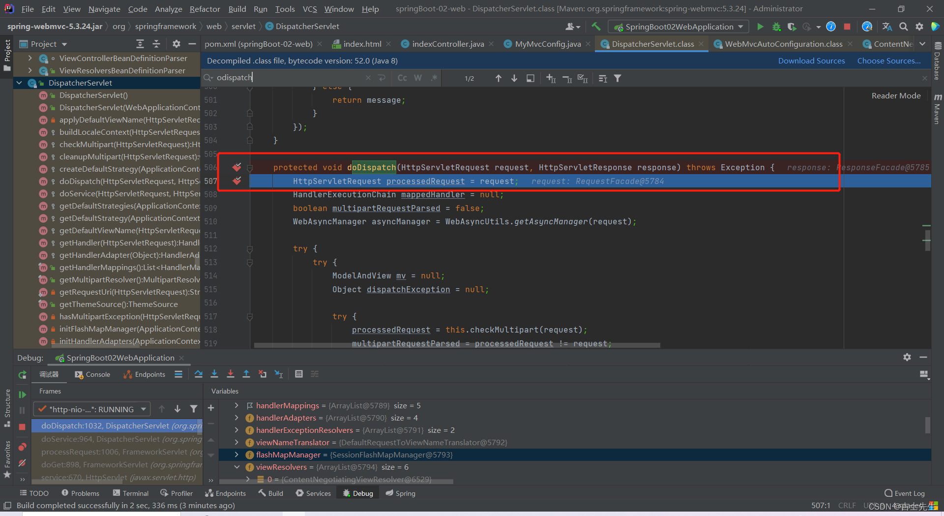 87.【SpringBoot-01】（十）-阿里云开发者社区