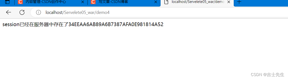74.【JavaWeb -02】（二）-阿里云开发者社区