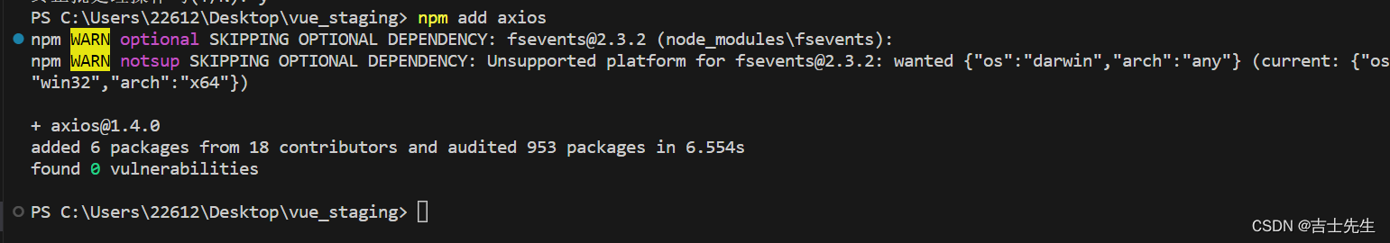 115.【SpringBoot(IDEA)+Vue(Vscode)前后端交互】（一）-阿里云开发者社区