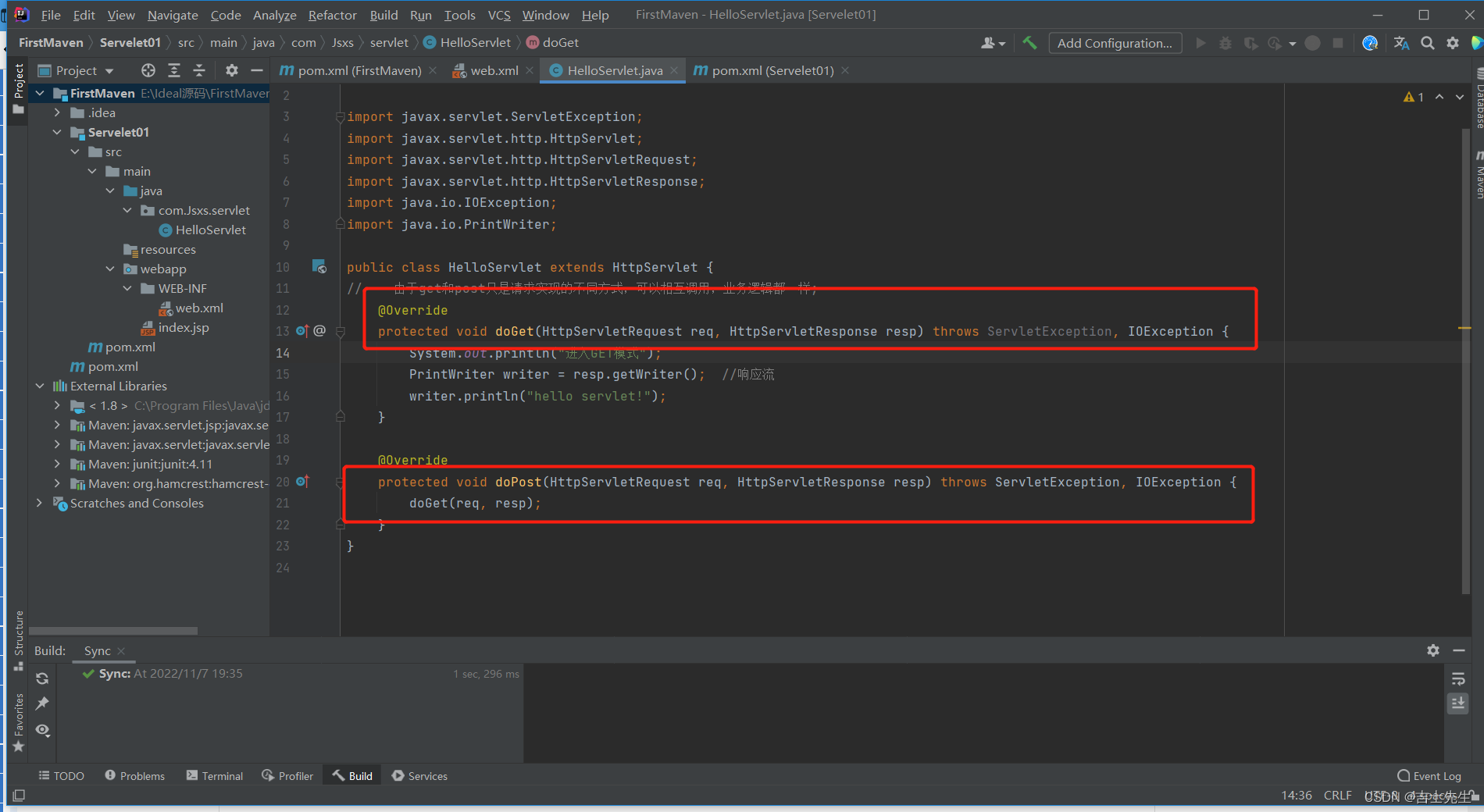 73.【JavaWeb-01】（五）-阿里云开发者社区