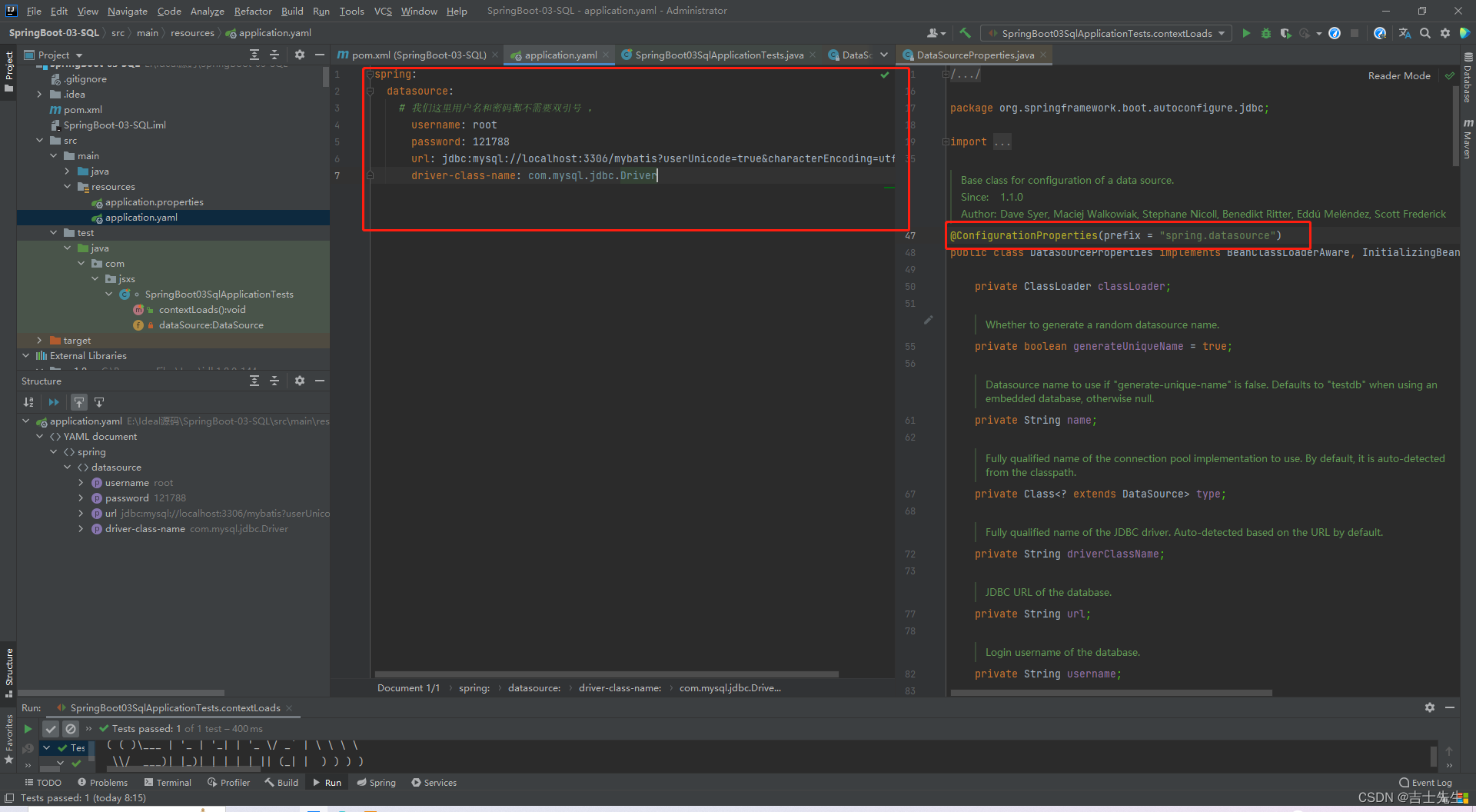 89.【SpringBoot-02】（一）-阿里云开发者社区