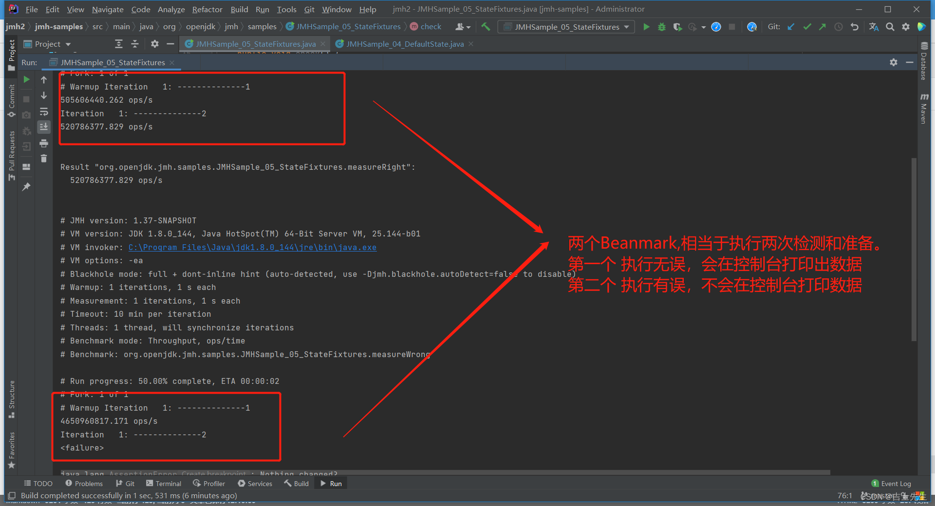 103.【Java Microbenchmark Harness】（二）-阿里云开发者社区