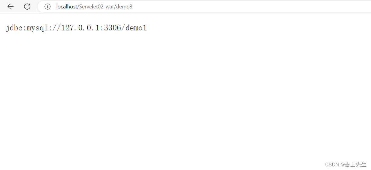 73.【JavaWeb-01】（六）-阿里云开发者社区