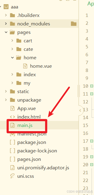uni-app配置@escook/request-miniprogram实现带拦截器的网络请求-开发者社区-阿里云