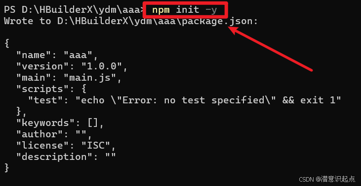 uni-app配置@escook/request-miniprogram实现带拦截器的网络请求-开发者社区-阿里云