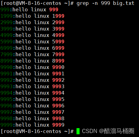 认识Linux指令之 “find grep” 命令-阿里云开发者社区