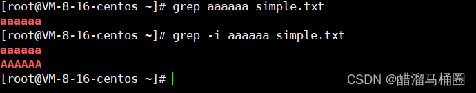 认识Linux指令之 “find grep” 命令-阿里云开发者社区