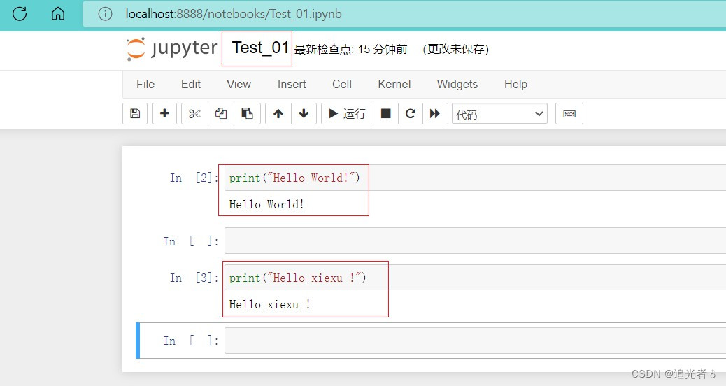 【问题记录与解决】启动Jupyter，运行代码时报错【Error】 || 通过 Jupyter 建立的Python文件在哪儿 ...
