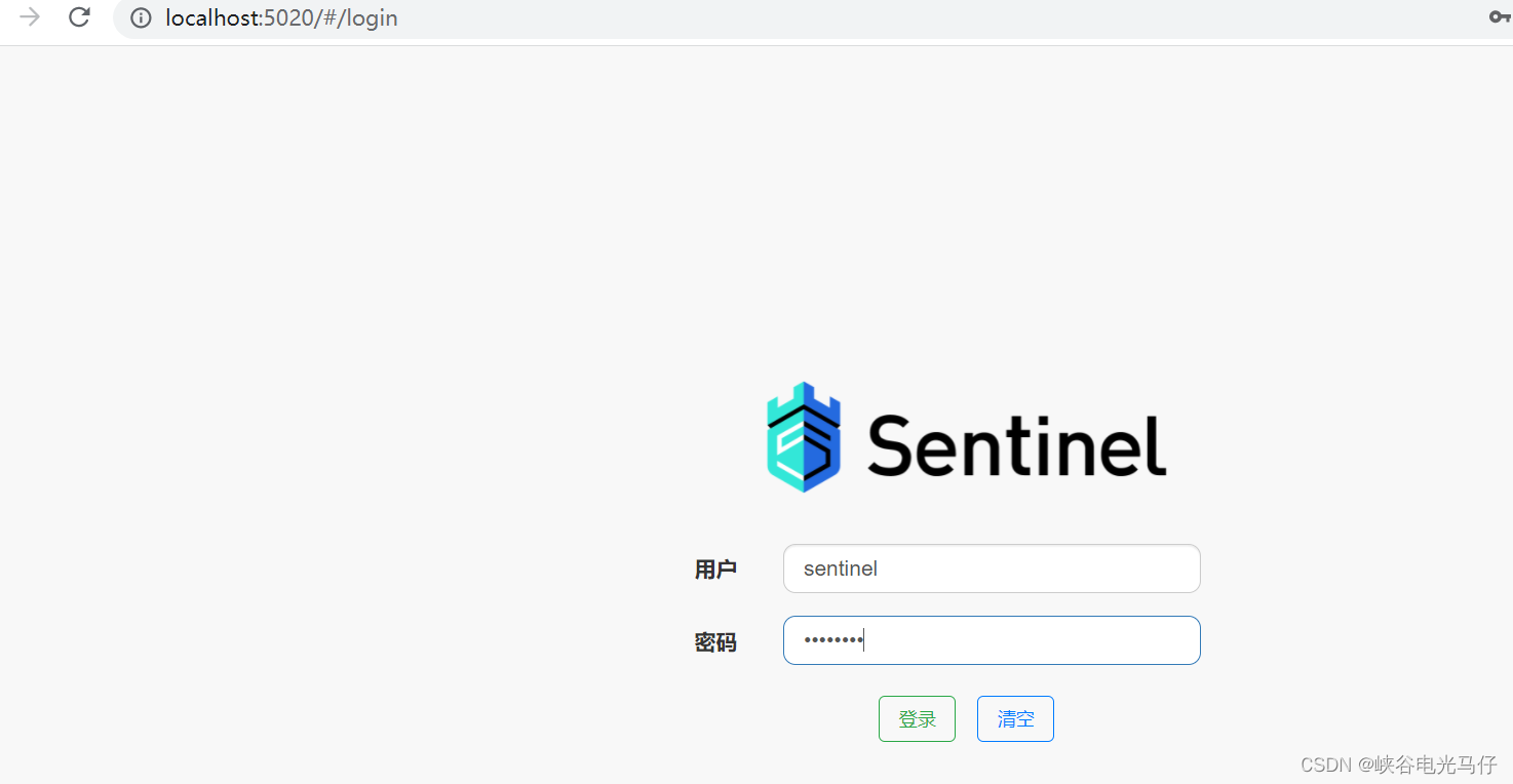从0到1 手把手搭建spring cloud alibaba 微服务大型应用框架（十）sentinel篇（1）： sentinel 介绍以及 ...