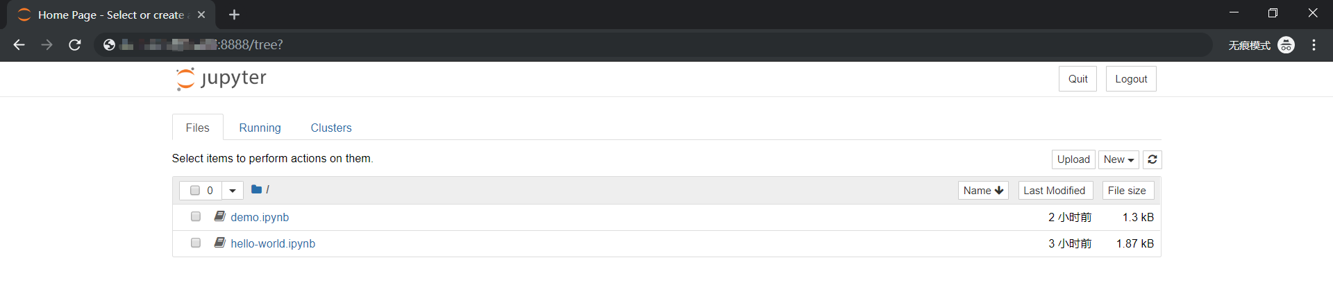 搭建 Jupyter Notebook 服务-阿里云开发者社区