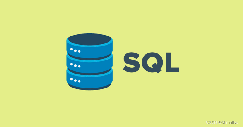 [SQL Server]数据库入门之多表查询-阿里云开发者社区