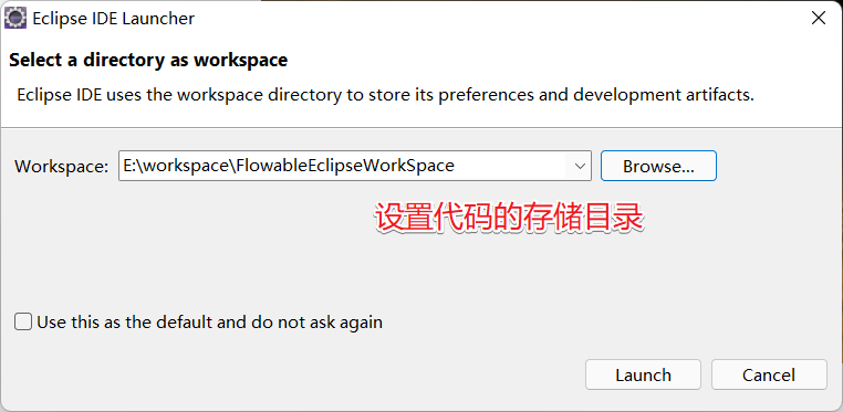 Eclipse安装Flowable Eclipse Designer插件实现图形建模BPMN 2.0流程图-阿里云开发者社区