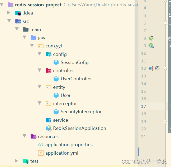 场景应用：利用Redis实现分布式Session-阿里云开发者社区
