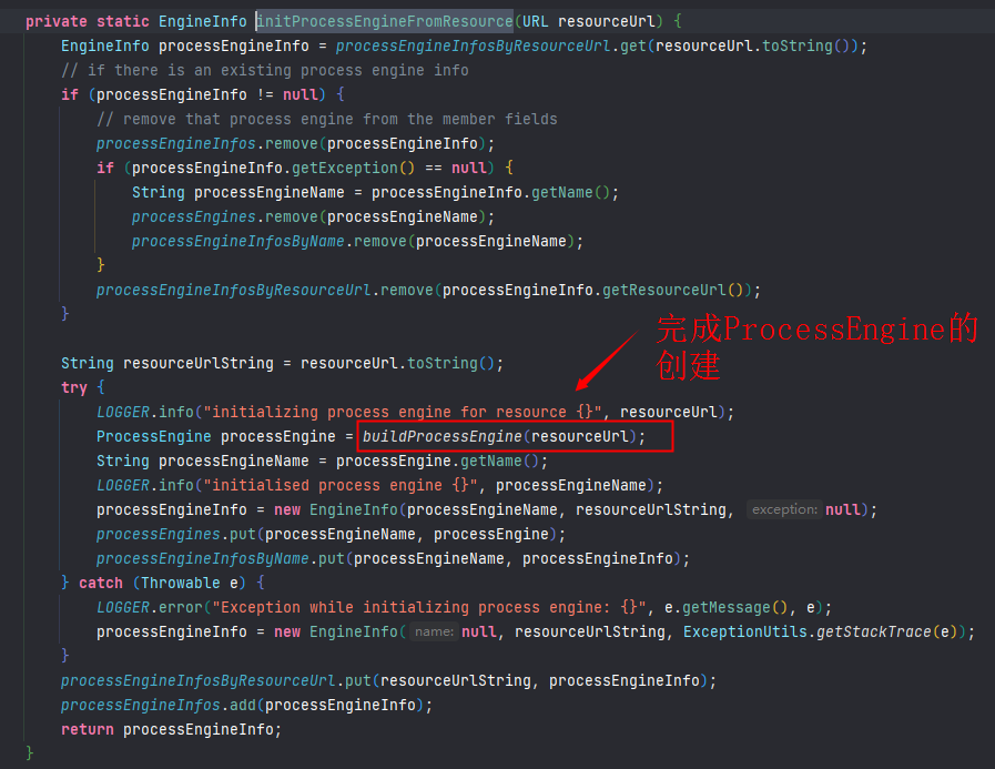Flowable：ProcessEngin（引擎）与Service（服务接口）讲解-阿里云开发者社区