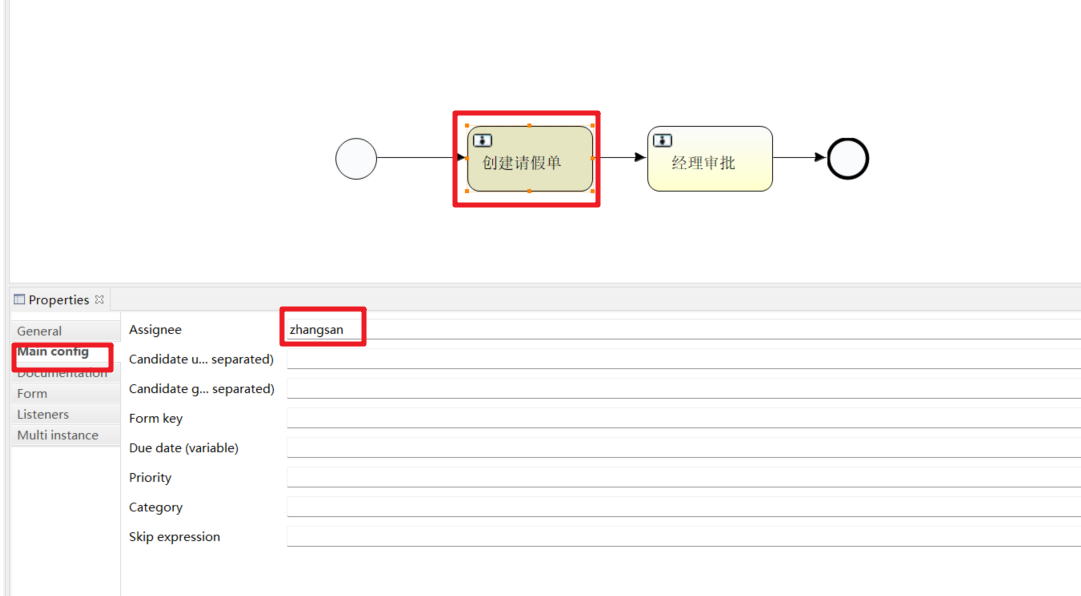 Eclipse安装Flowable Eclipse Designer插件实现图形建模BPMN 2.0流程图-阿里云开发者社区