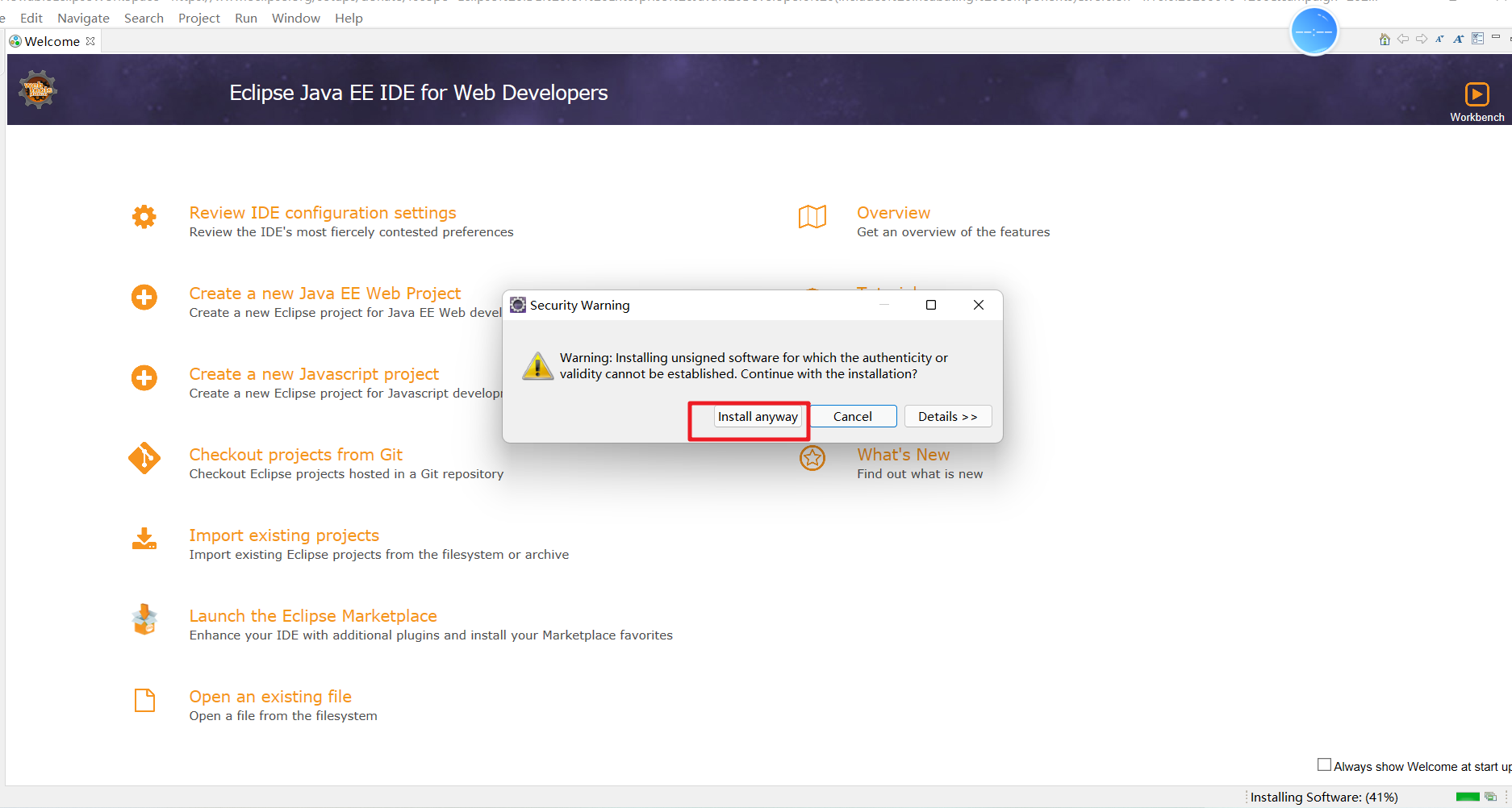 Eclipse安装Flowable Eclipse Designer插件实现图形建模BPMN 2.0流程图-阿里云开发者社区