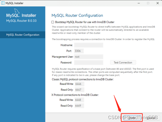 MySQL安装及使用图文教程(超详细版本)-阿里云开发者社区