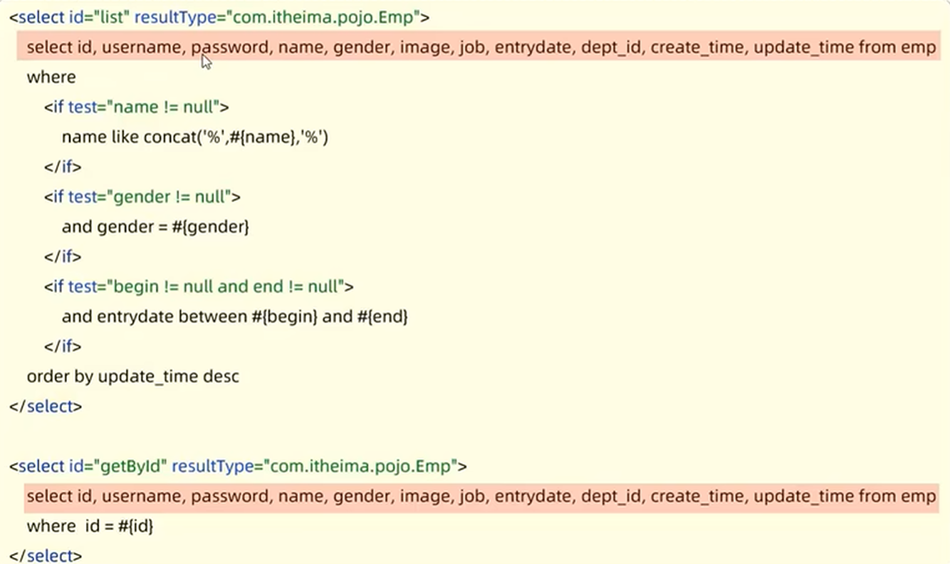 Mybatis基于XML映射实现动态SQL的条件查询与动态更新-开发者社区-阿里云