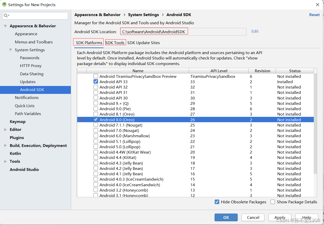 手把手教你安装Android Studio并附上常见安装问题-阿里云开发者社区