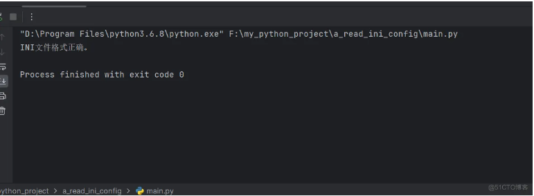 INI文件介绍与Python处理指南-阿里云开发者社区