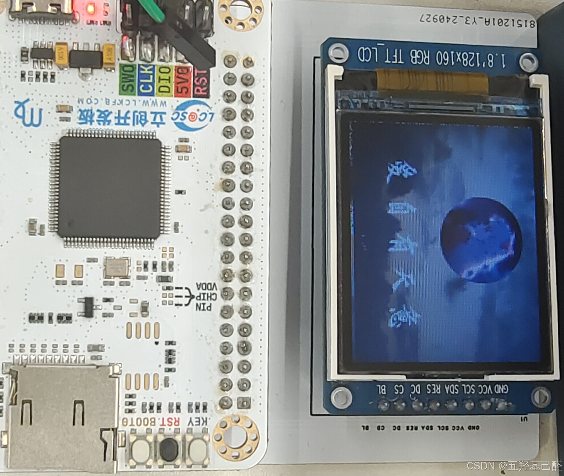 移植GUI Guider生成的LVGL代码及解决画面旋转等错误-开发者社区-阿里云