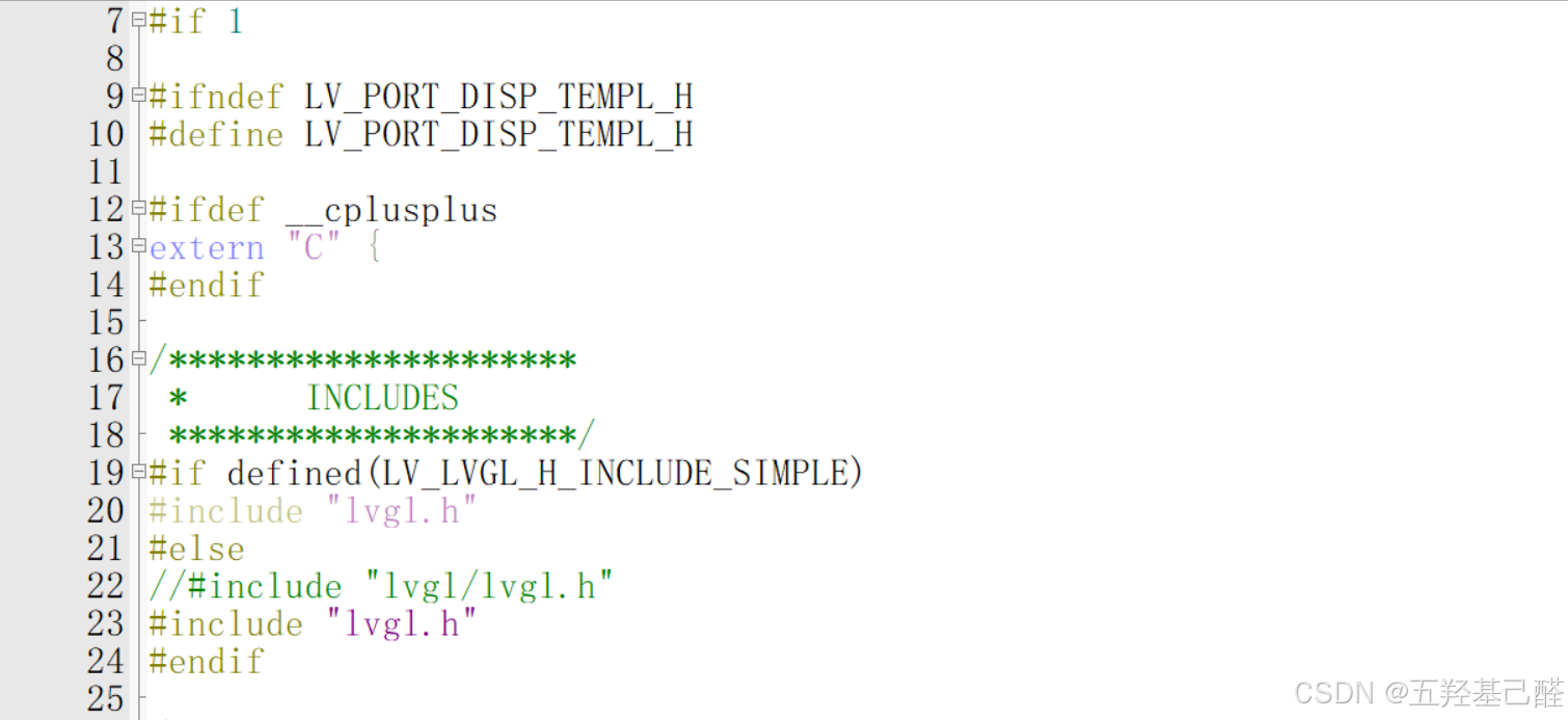 LVGL移植完成显示驱动对接与功能开启-开发者社区-阿里云