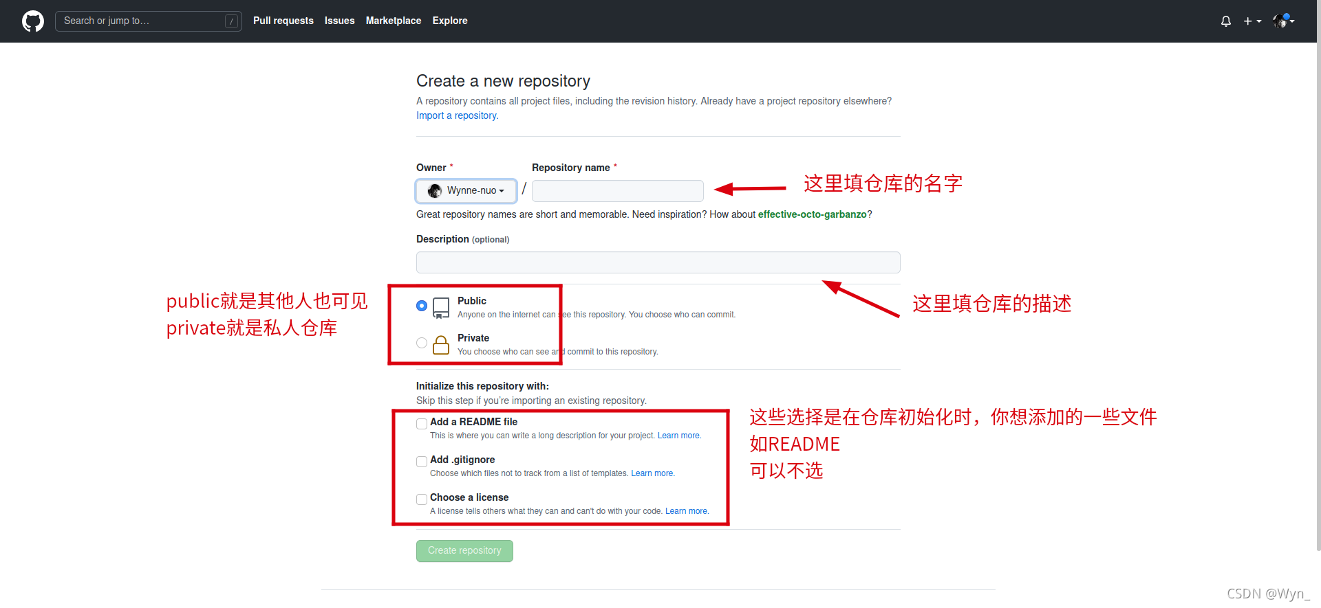使用Git在Linux上将本地代码上传至GitHub-开发者社区-阿里云