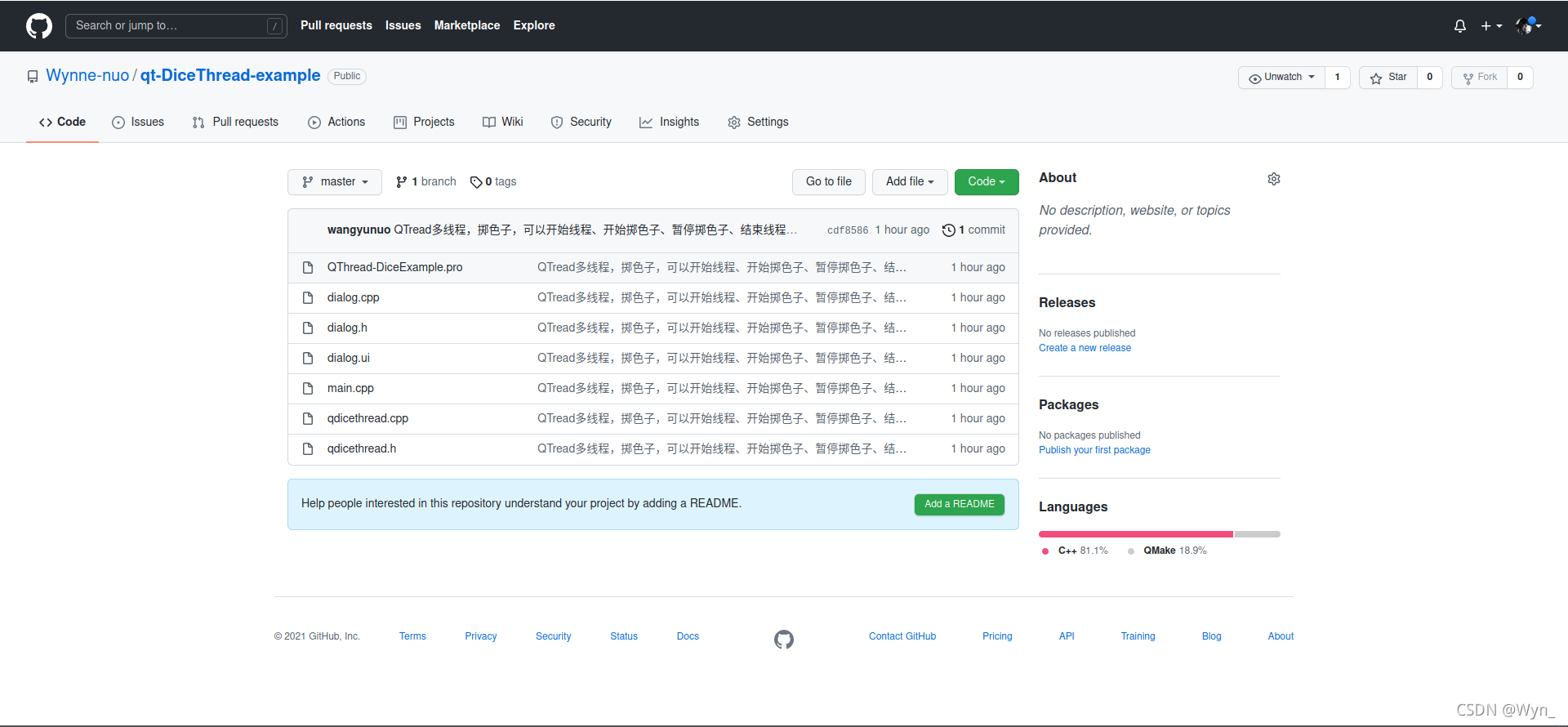 linux 将本地代码提交至github上（新版图文详解）-阿里云开发者社区