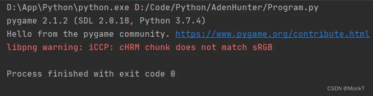 解决因QQ输入法导致的libpng warning报错-开发者社区-阿里云