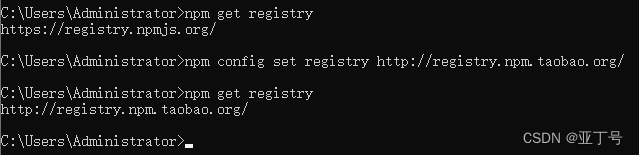 nodeJS 的 npm 设置国内高速镜像之淘宝镜像的方法-阿里云开发者社区