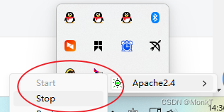 Windows11 安装Apache24全过程-阿里云开发者社区