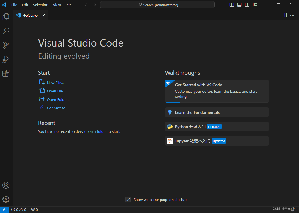 VsCode（Visual Studio Code） 安装插件教程-阿里云开发者社区