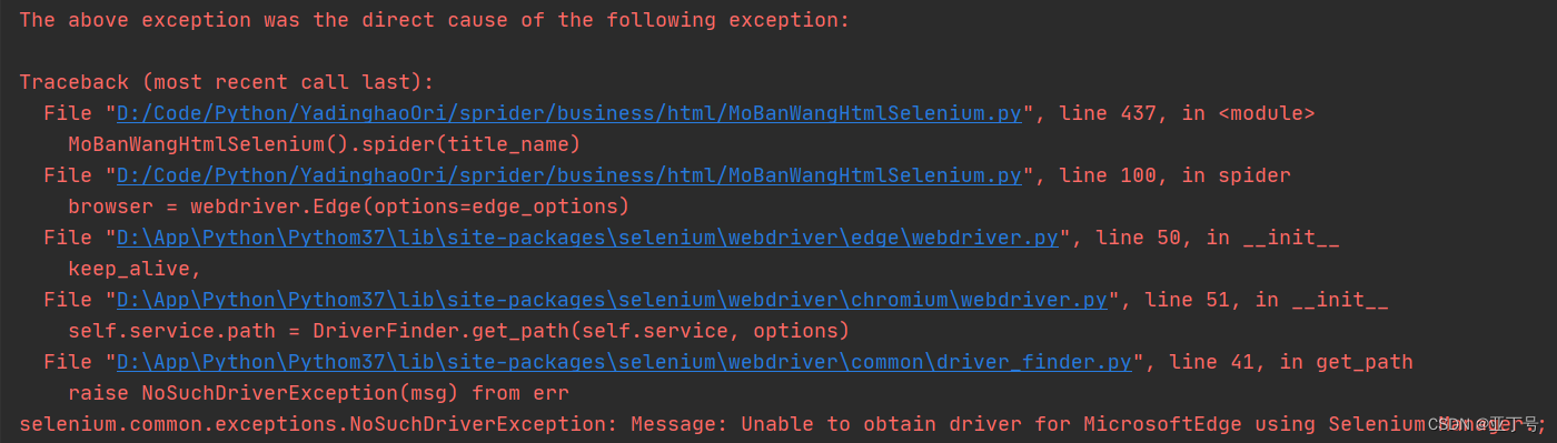 selenium.common.exceptions.NoSuchDriverException: Message: Unable to obtain driver for ...