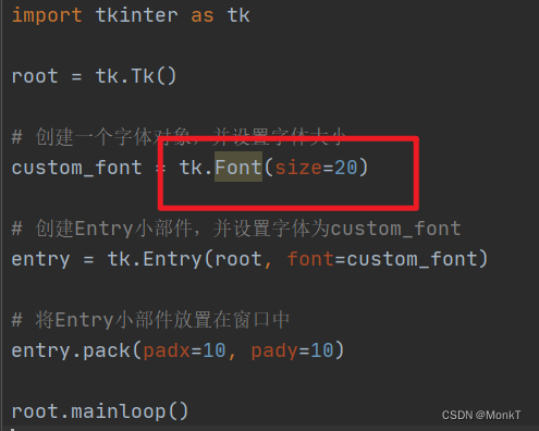 Python TK输入框Entry设置高度-阿里云开发者社区