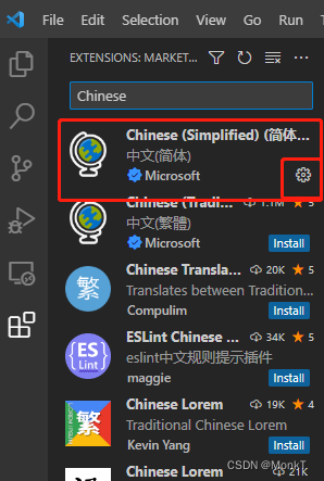 vscode （ Visual Studio Code ）设置中文、字体和字号-阿里云开发者社区