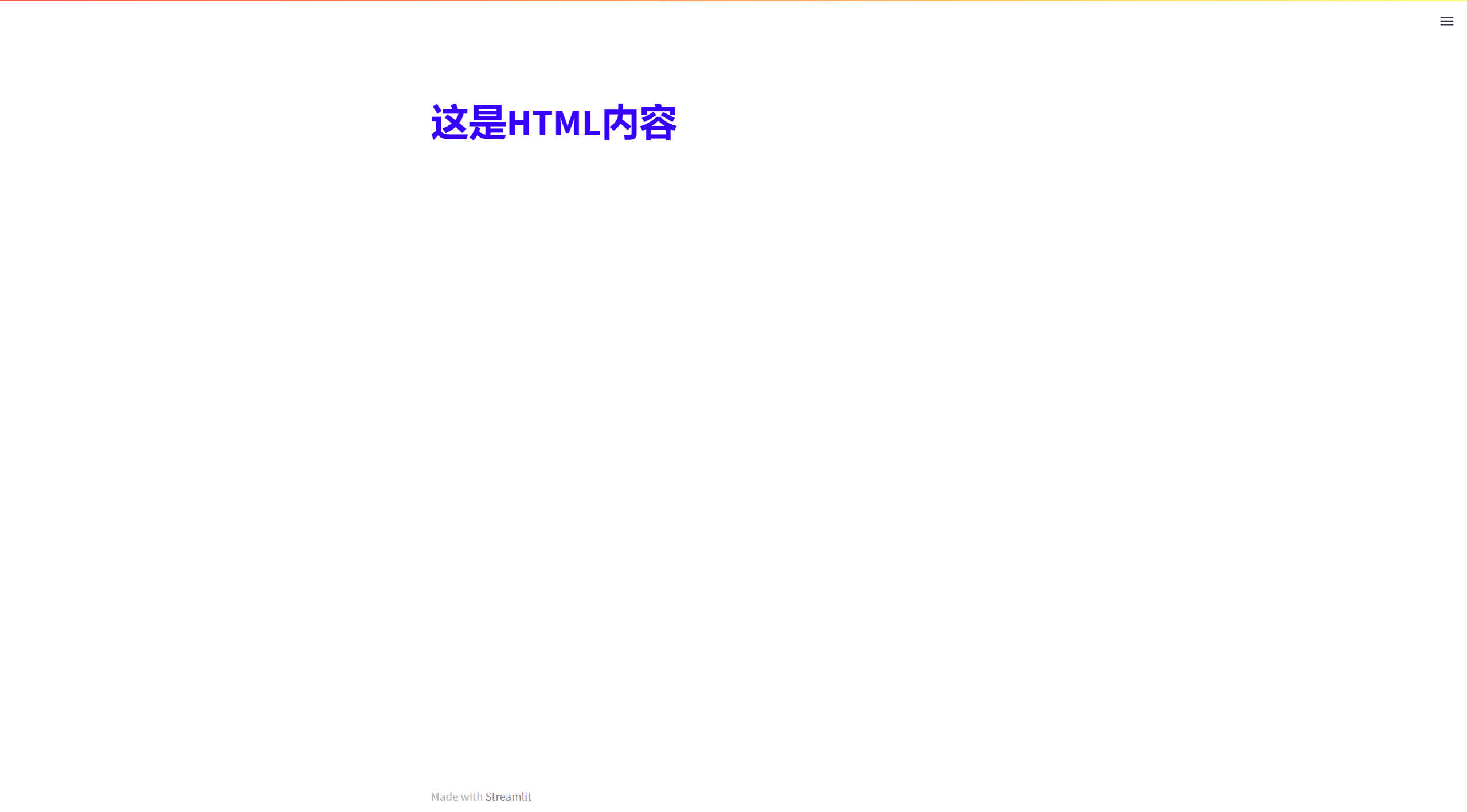 Streamlit st.write函数全面展示各类数据与多媒体内容-开发者社区-阿里云