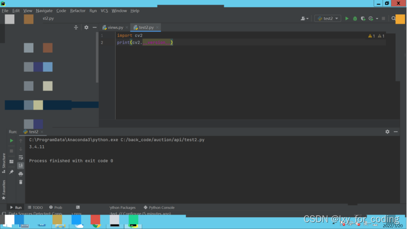 成功解决Python导入opencv报错“DLL load failed while importing cv2: 找不到指定的模”-阿里云开发者社区