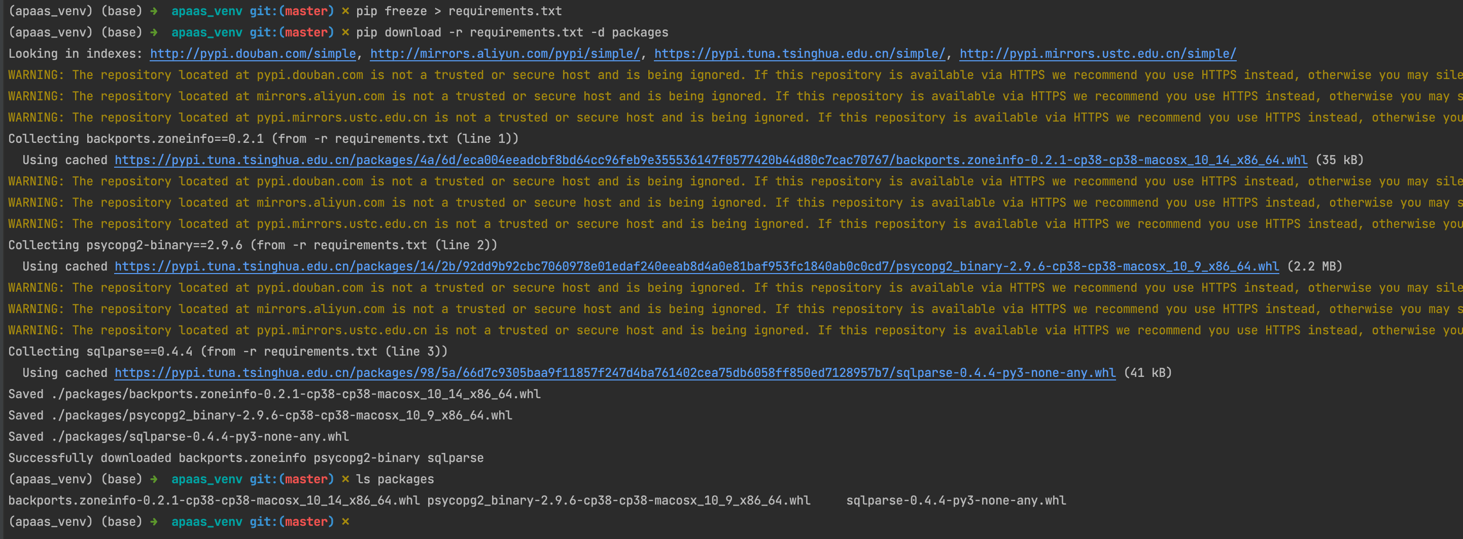 什么是Python的pip-阿里云开发者社区
