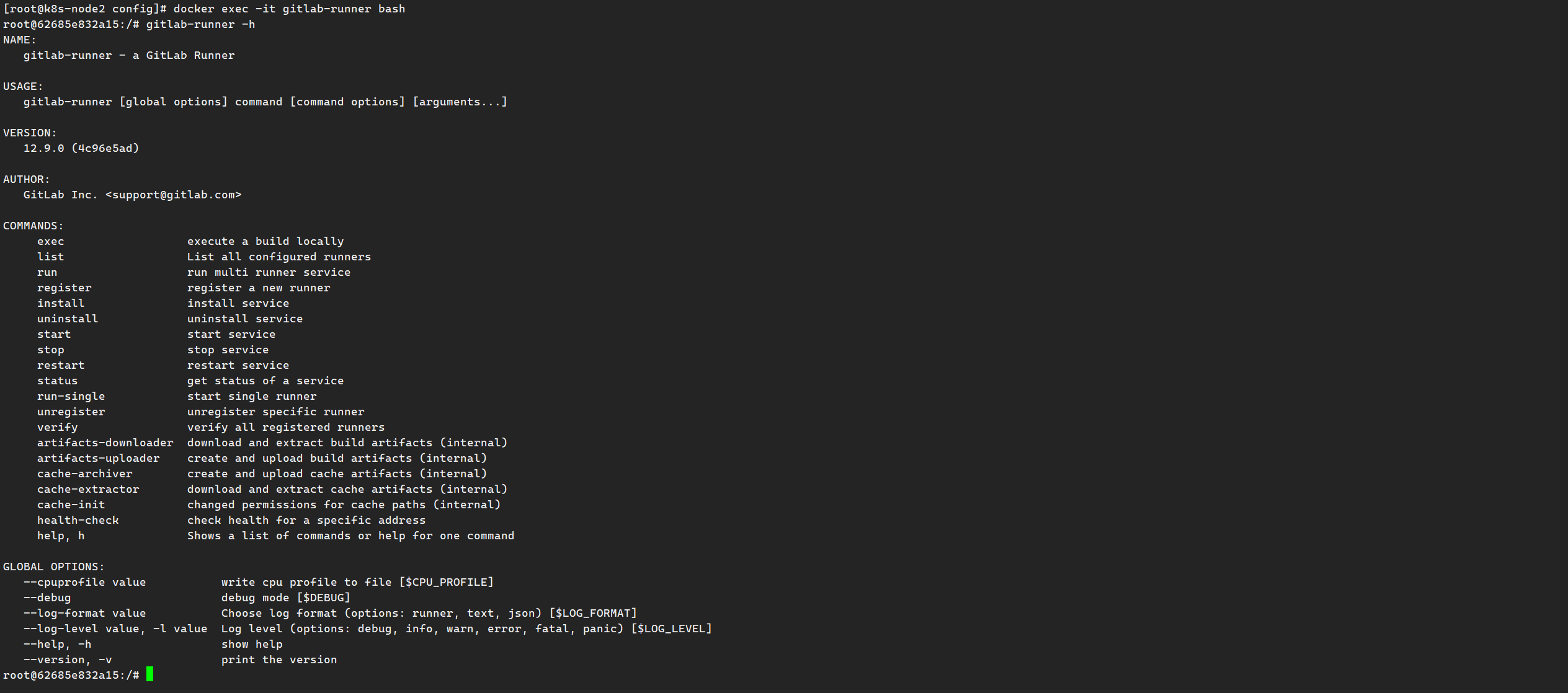 GitLab Runner全解析：深入了解构建、测试和部署的关键执行者-阿里云开发者社区