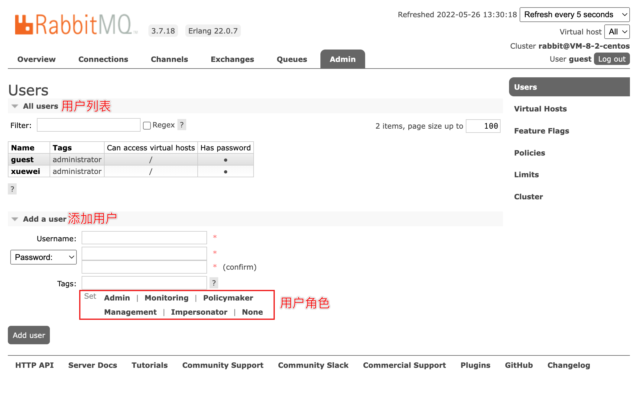 RabbitMQ Web管理界面核心模块详解与用户虚拟主机配置-开发者社区-阿里云