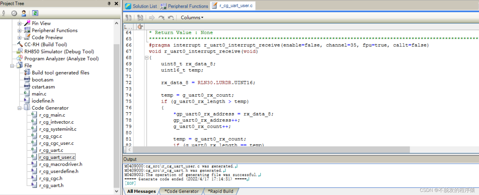 瑞萨IDE CS+ for CC下载安装与入门教程-开发者社区-阿里云