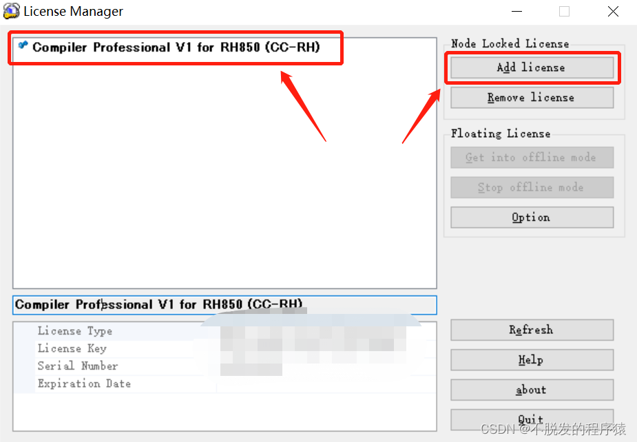 瑞萨IDE：CS+ for CC下载、安装和基础使用-阿里云开发者社区