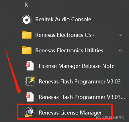瑞萨IDE CS+ for CC下载安装与入门教程-开发者社区-阿里云
