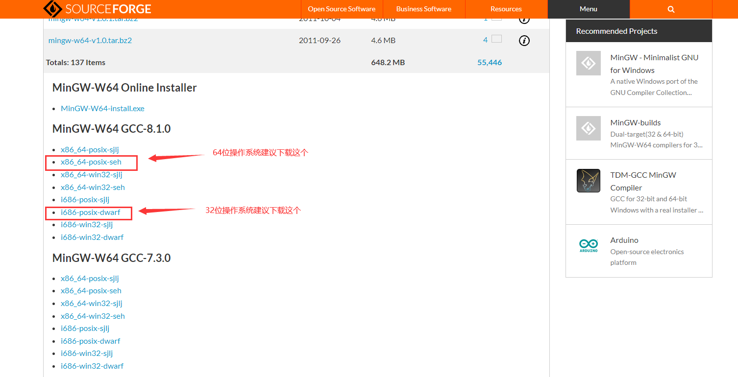 RUST 学习日记 ——Windows使用MinGW编译Rust-阿里云开发者社区