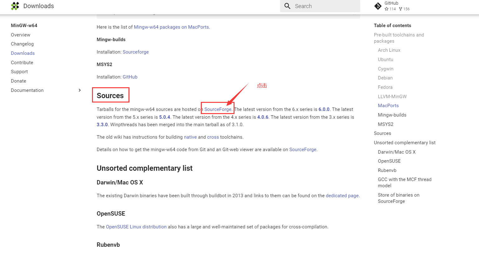 RUST 学习日记 ——Windows使用MinGW编译Rust-阿里云开发者社区