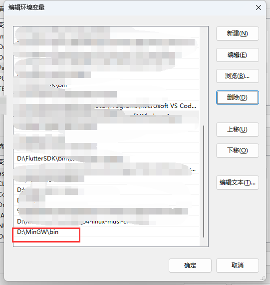 RUST 学习日记 ——Windows使用MinGW编译Rust-阿里云开发者社区