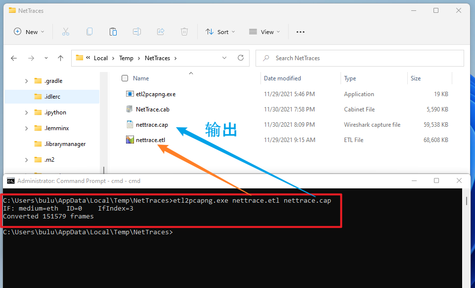 Windows下将netsh trace抓取的etl网络包转换为Wireshark格式-开发者社区-阿里云